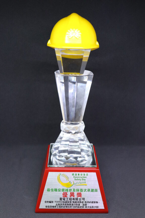 Best Refurbishment and Maintenance Contractor (Sub-Contractor Category ...