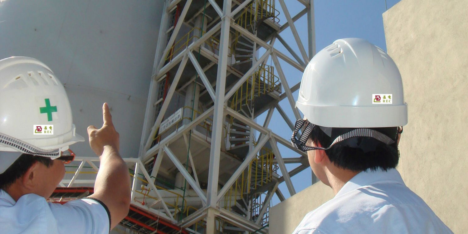 About - REC Engineering Company Limited