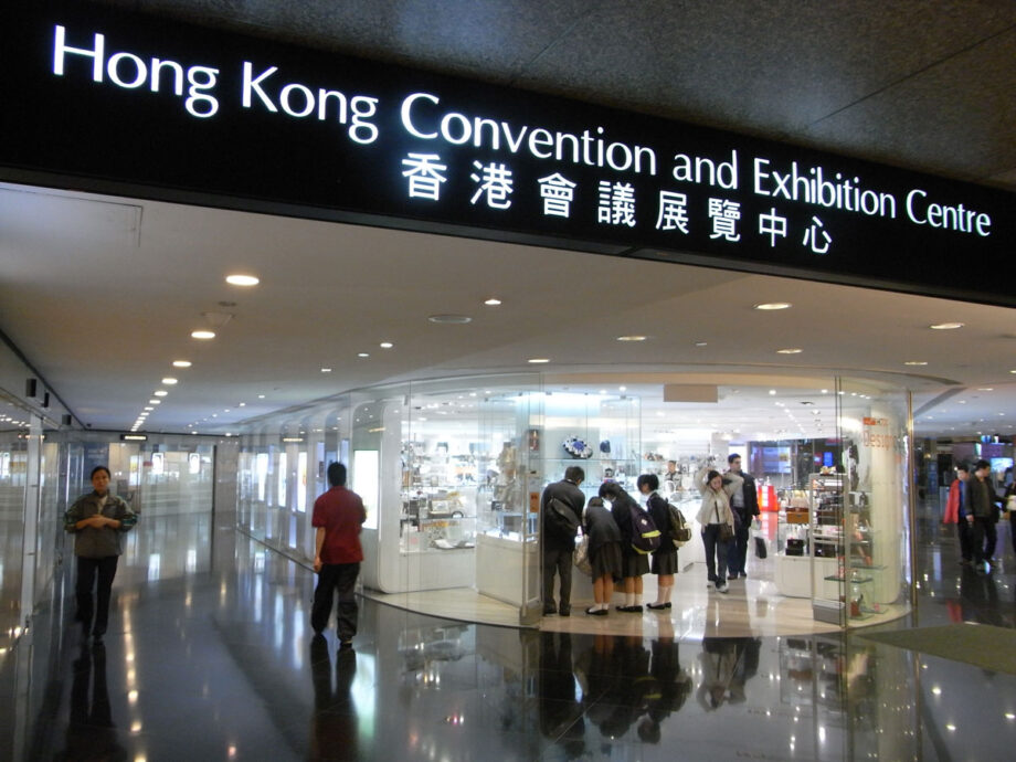 Hong Kong Convention & Exhibition Centre - Extension - REC Engineering ...