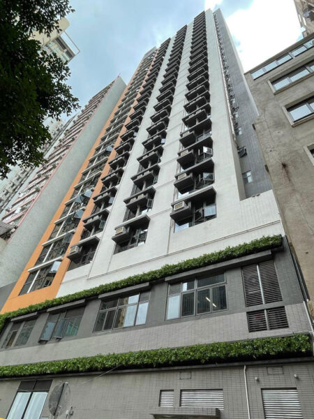 Student Residences for The University of Hong Kong at Mui Fong Street ...